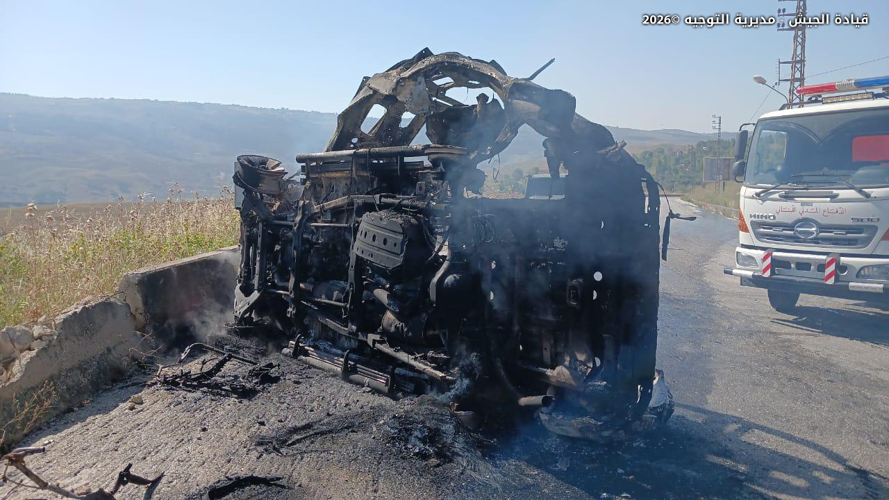 Lebanese Army Officers Among 9 Killed In Israeli Airstrike On Southern ...